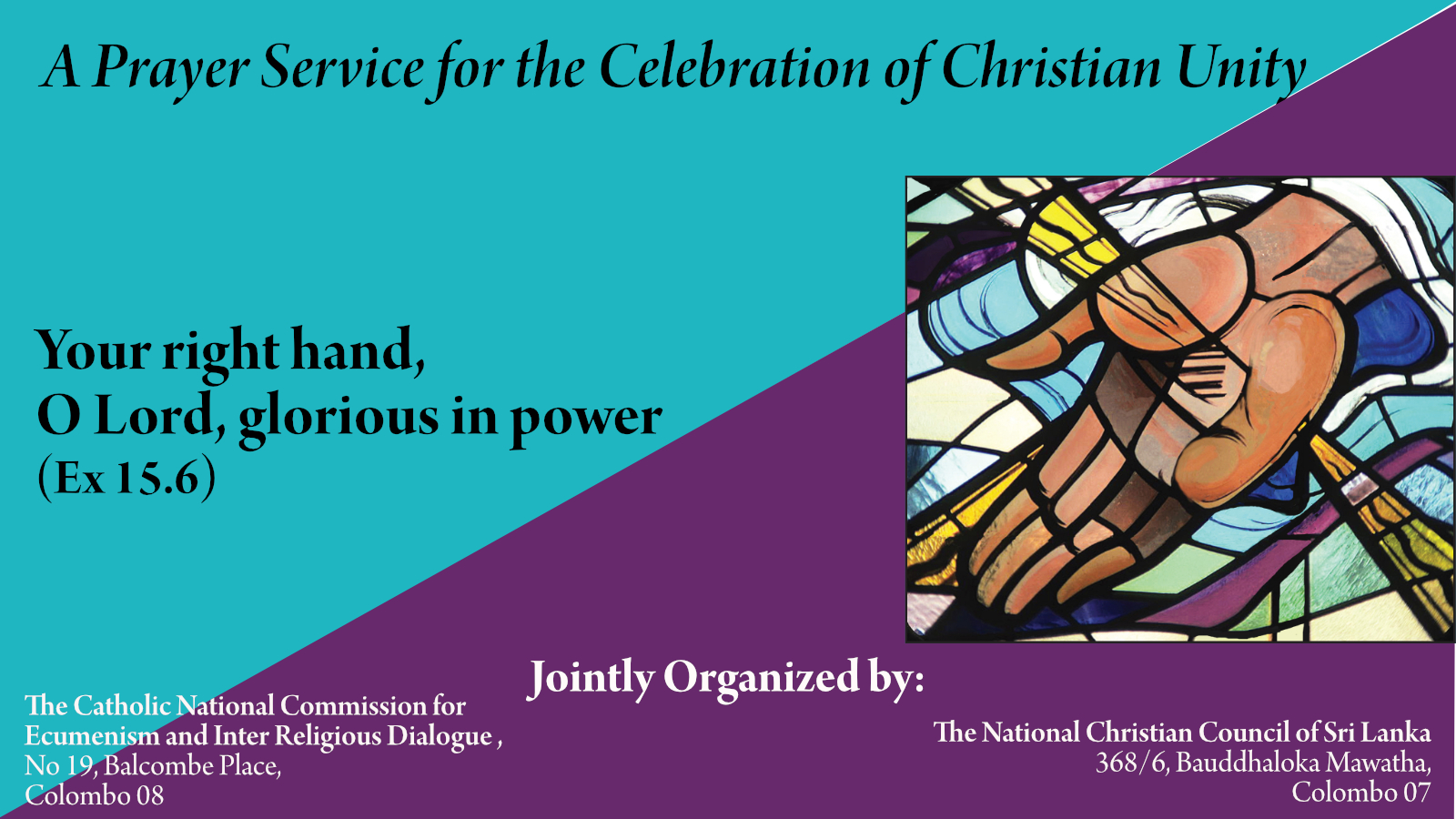 Unity Sunday Service 2018 - National Christian Council Of Sri Lanka